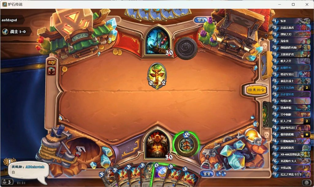 你怎么知道我jjc起手四挖掘 NGA玩家社区