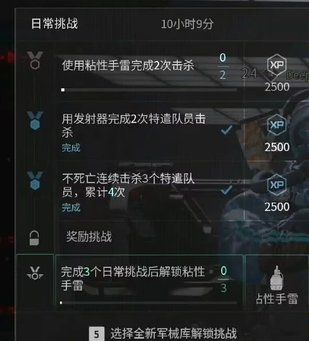 [cod20]今 日 首 绷 NGA玩家社区