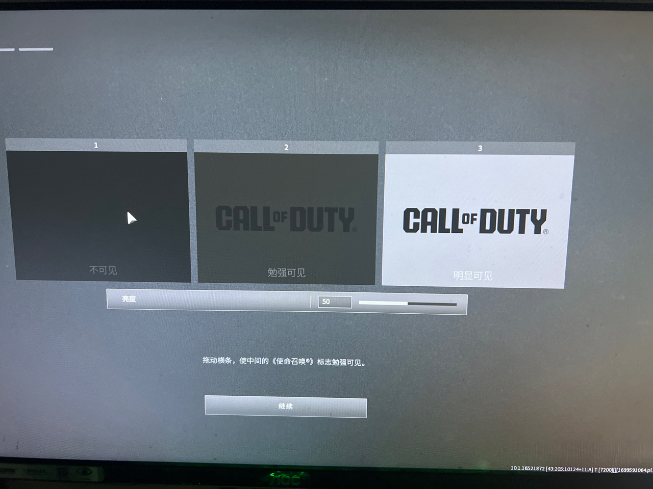 为啥20我每次启动都要重新设置？ NGA玩家社区