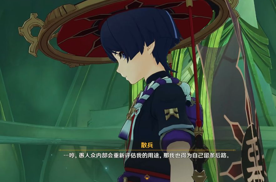 [游戏杂谈]我看看会不会被ban NGA玩家社区