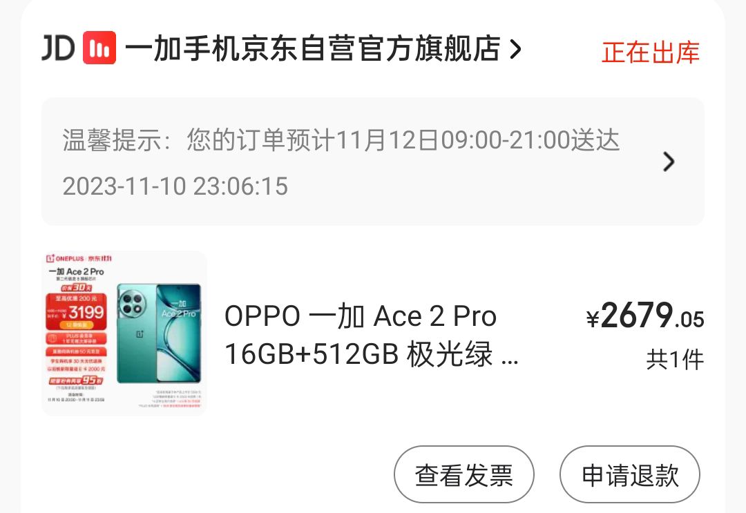 ace2 pro和K60U怎么选？ NGA玩家社区