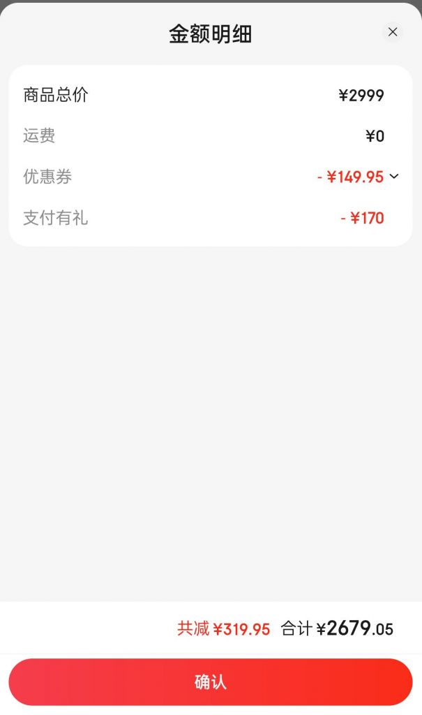 ace2 pro和K60U怎么选？ NGA玩家社区