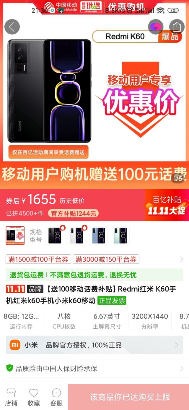 跳水王k60 确实被打蒙了 NGA玩家社区