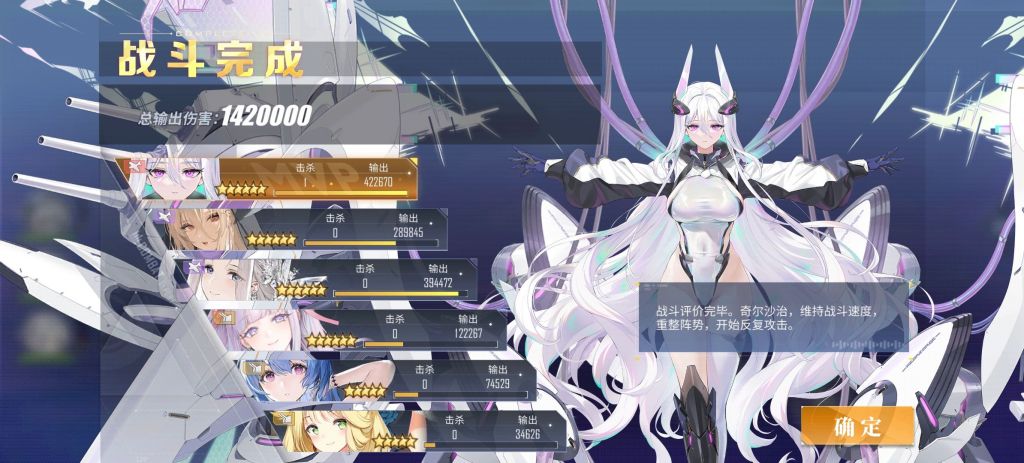 META神通有没有7234的一刀作业啊 NGA玩家社区