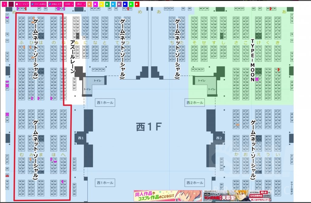 [闲聊杂谈] C103这次终于划设BA区 NGA玩家社区