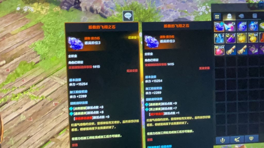 [国服]97石头敲出来了！大枪531的1选什么！ NGA玩家社区