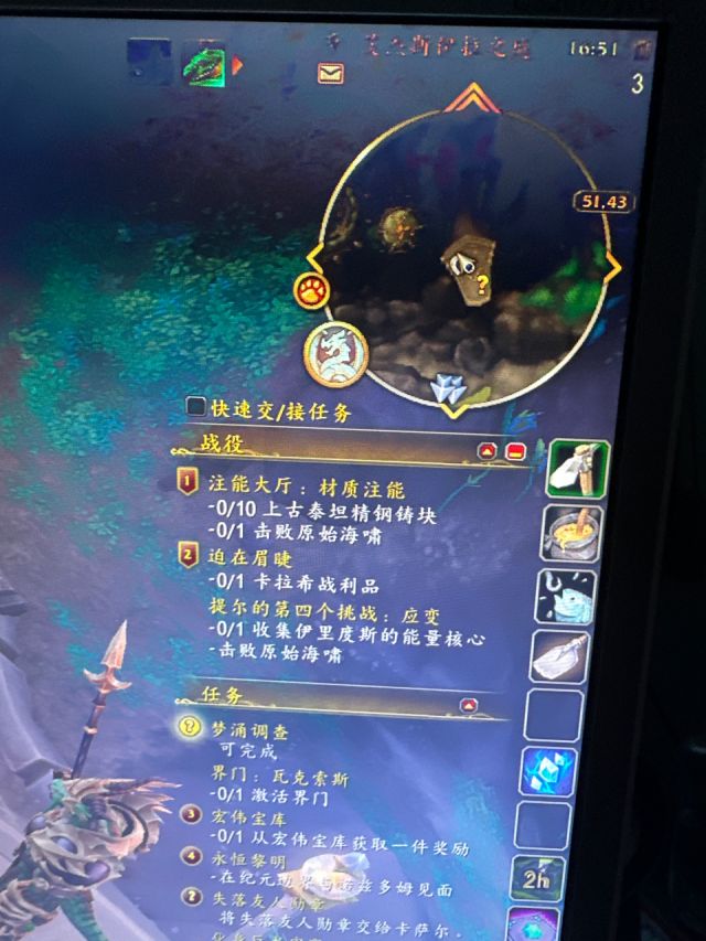 梦涌调查在哪里交任务？ NGA玩家社区