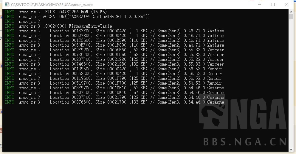5800X3D能不能上刃7000P NGA玩家社区
