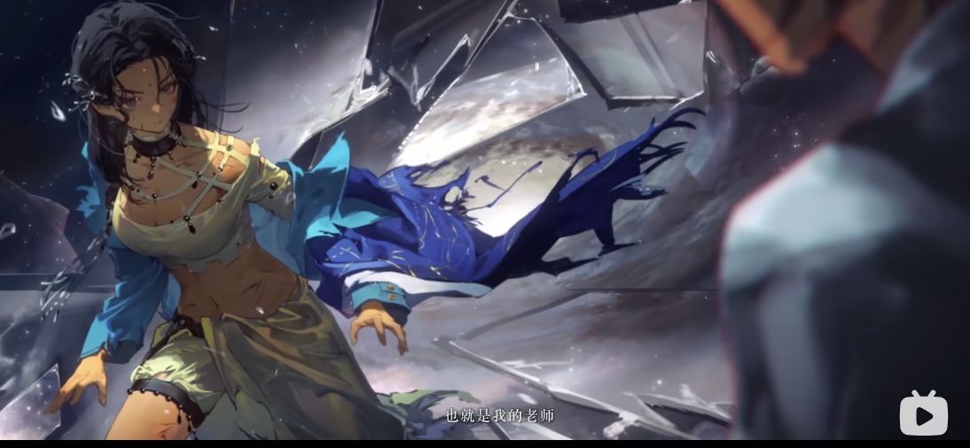 [闲谈交流]看完6的活动感觉又被pv诈骗了 苏菲亚那个cg根本没出现啊 NGA玩家社区