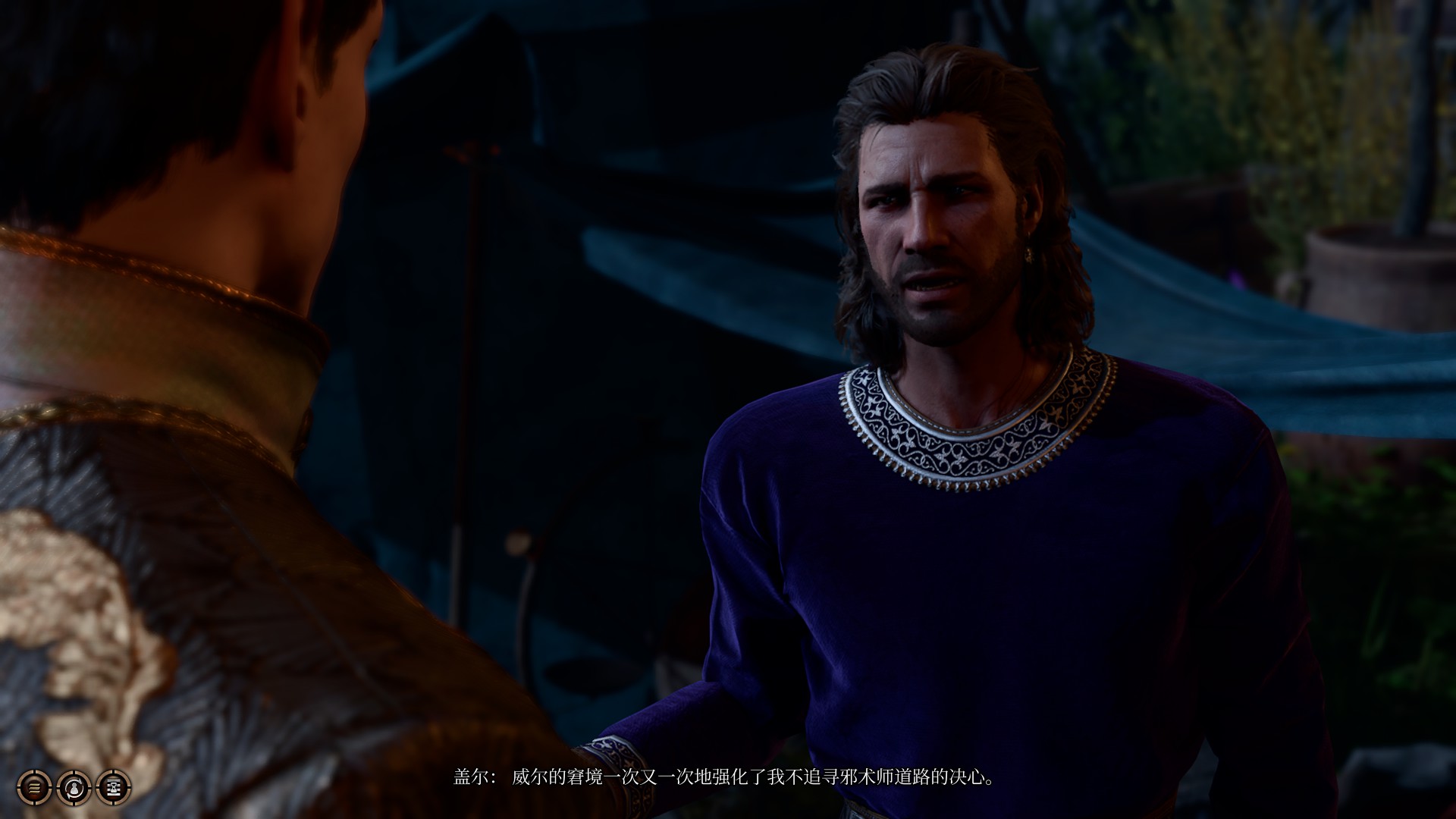 给队友换职业总是纠结于人设，结果玩成了rp队 NGA玩家社区