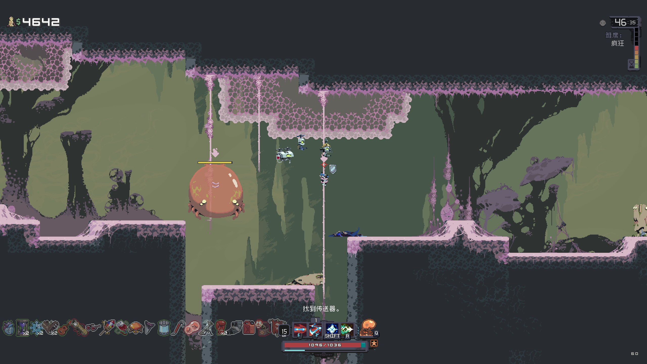 [新游速递No.251]《雨中冒险 归来》：众里寻他千百度，那门却在，怪群最深处 178