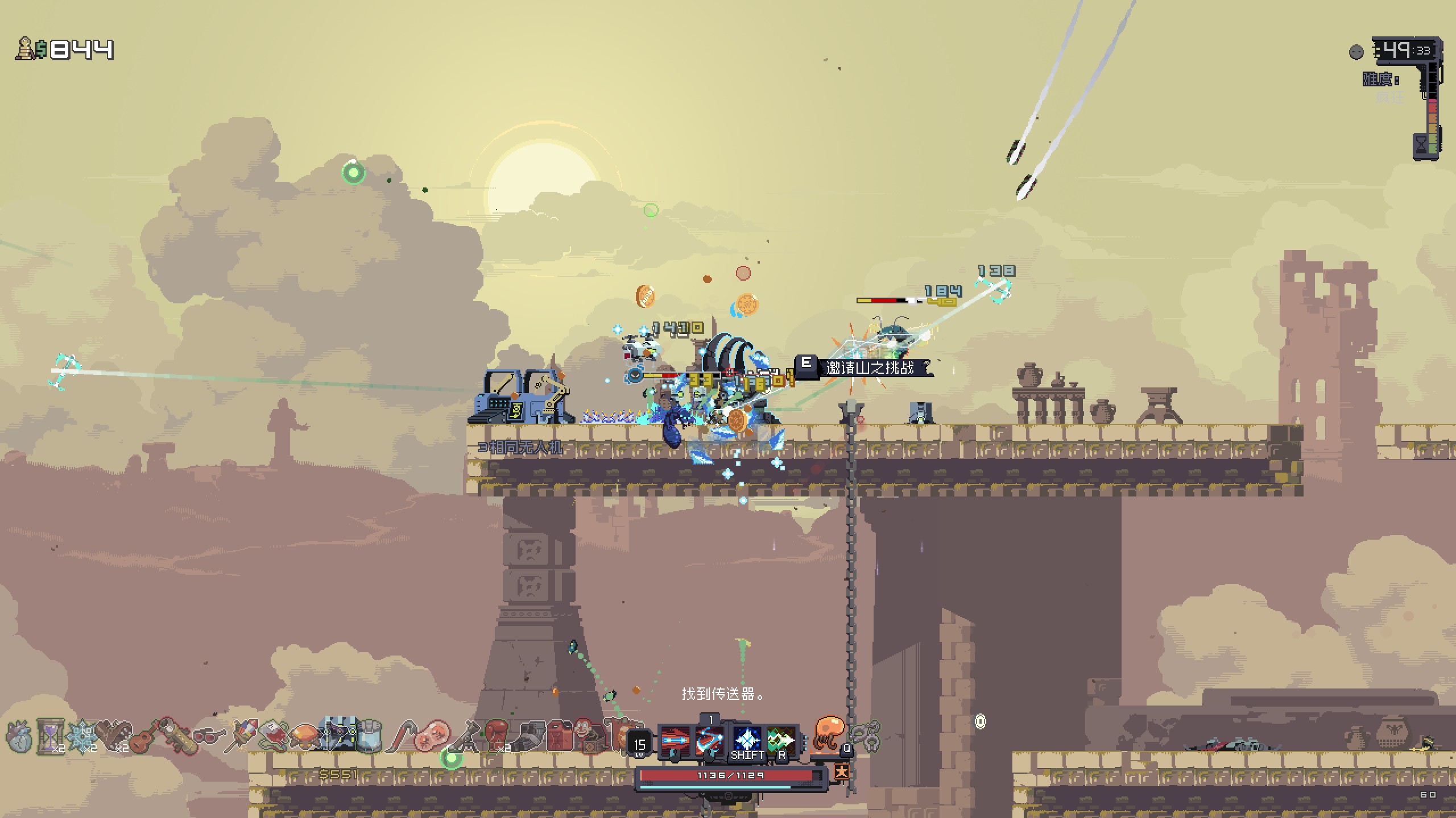 [新游速递No.251]《雨中冒险 归来》：众里寻他千百度，那门却在，怪群最深处 178