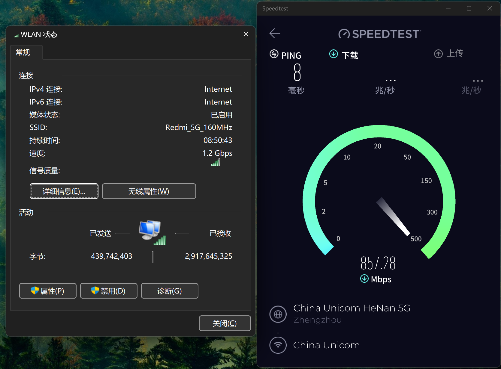 老哥们，有没有WiFi速度能跑到950兆的路由推荐？ NGA玩家社区