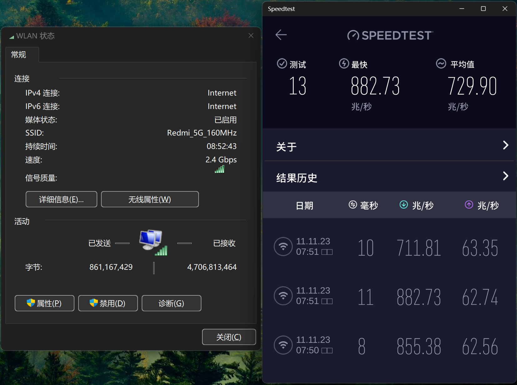 老哥们，有没有WiFi速度能跑到950兆的路由推荐？ NGA玩家社区