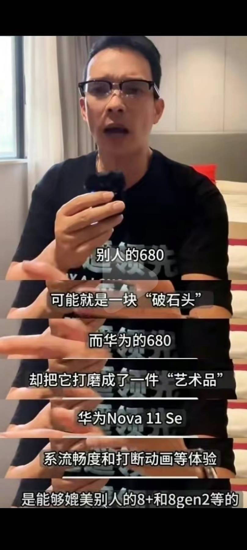680也要看谁打磨 NGA玩家社区