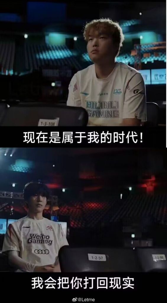 [国际赛事] bin输了吗？ NGA玩家社区