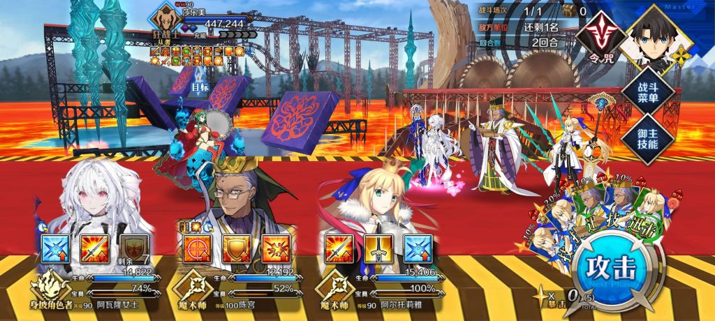 [提问求助]今天的高难莎乐美怎么一直用技能啊？打不了 NGA玩家社区