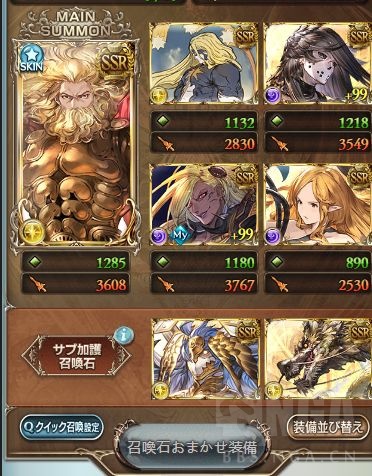 [闲聊杂谈] 分享一个自用的坏兽半fa脑死阵容 NGA玩家社区