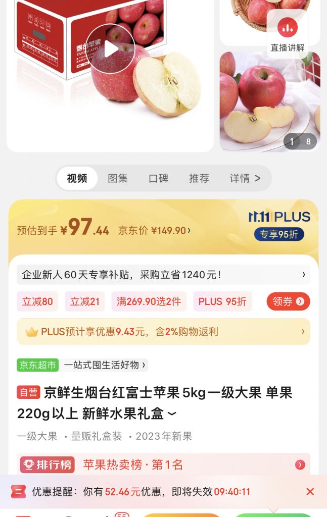 编辑了zsbd NGA玩家社区