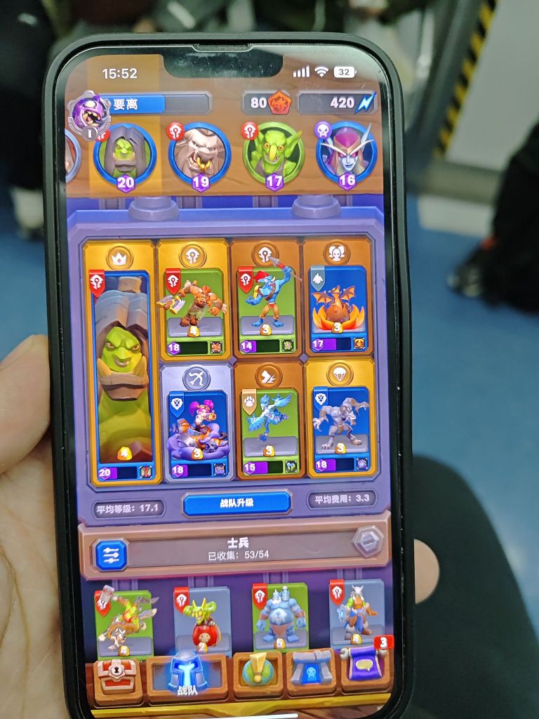 12点忍不住把存的5000金刷了，运气好超模卡天赋基本齐了2千+jjc十连胜 NGA玩家社区