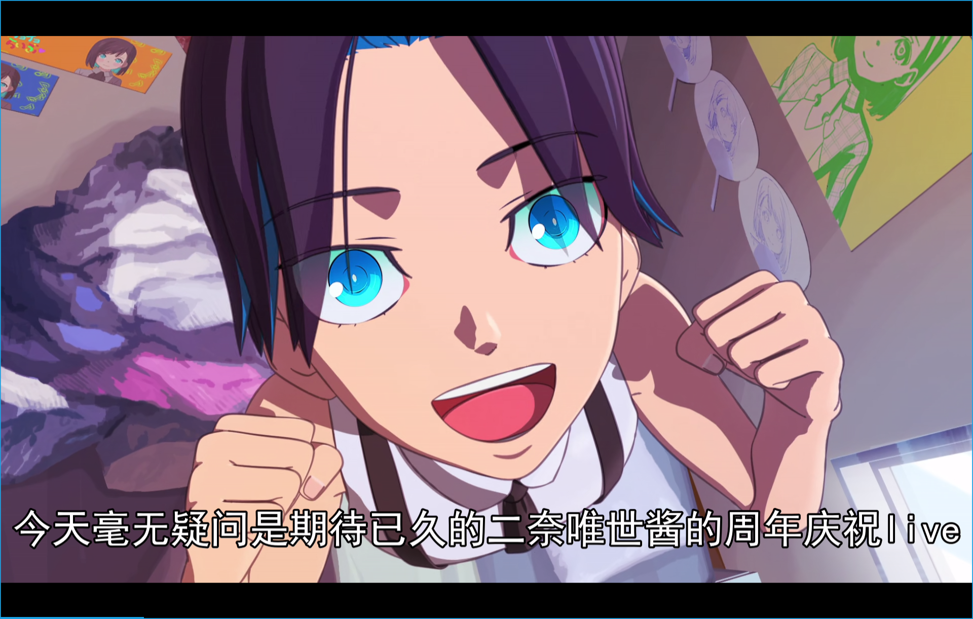 [新番讨论] 这个季度还有比神选(God.app)男主更唐更龟的主角吗 NGA玩家社区