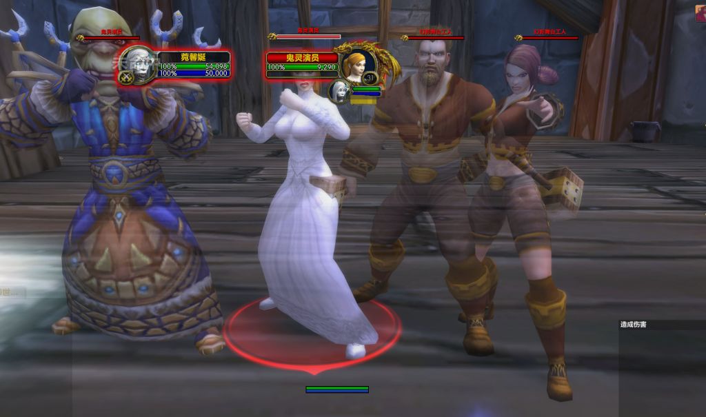 这个NPC的幻化玩家能用么？ NGA玩家社区