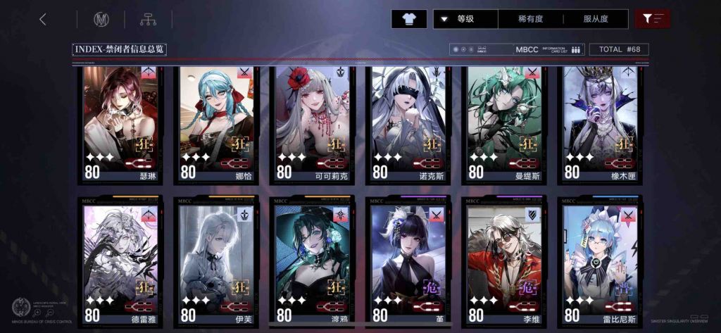 [闲聊杂谈]80级中配队伍也可以暗域80w！ NGA玩家社区