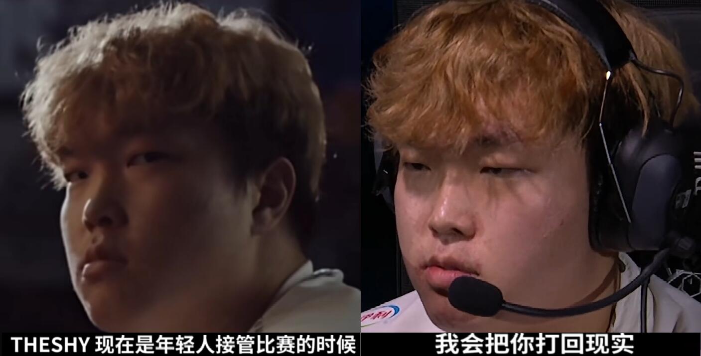 [国际赛事]bin成熟了，都会给lpl加油了。 NGA玩家社区