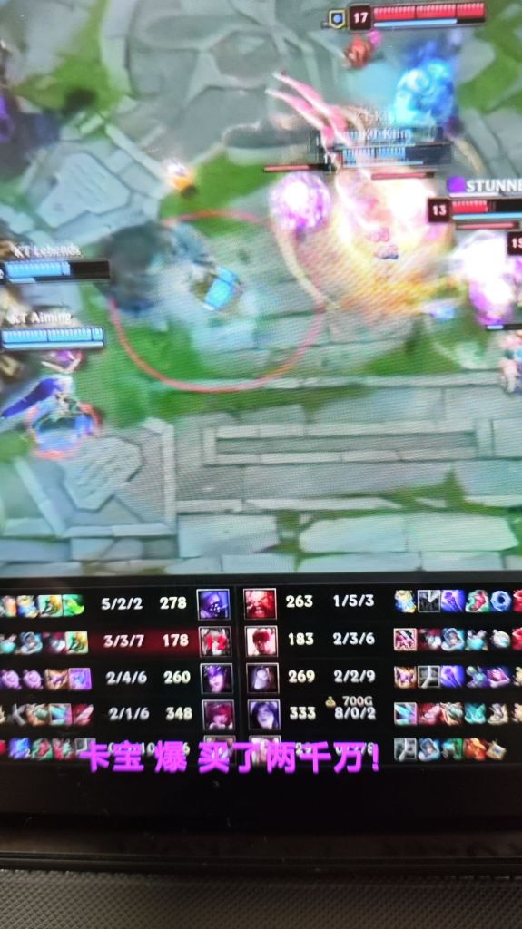 [联盟赛事] 青蒜369的力度感觉不如昨天青蒜bin的三分之一 NGA玩家社区