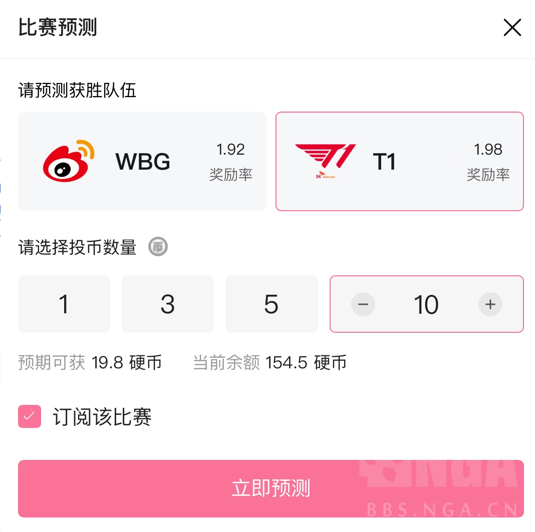 [国际赛事] TheShy：“我就是最后的希望。” NGA玩家社区