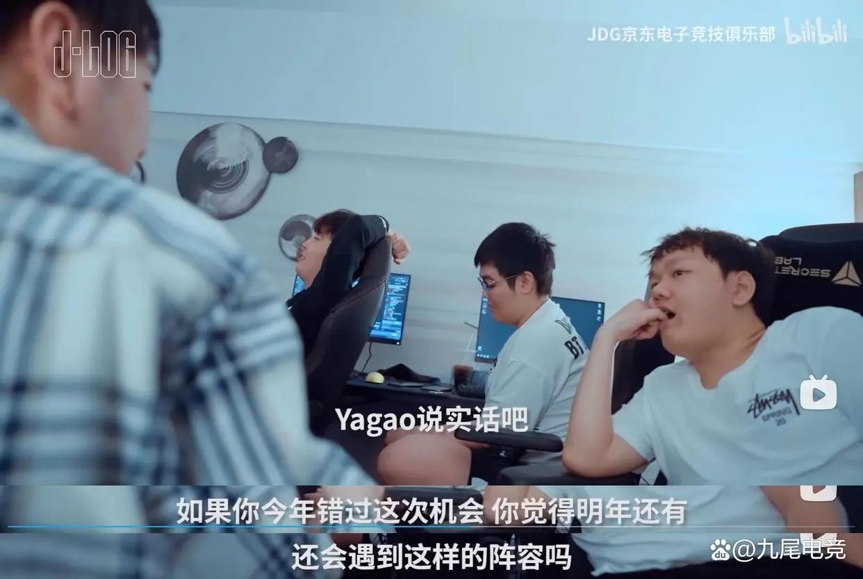 [国际赛事]红米你记得你去年怎么pua牙膏的不 NGA玩家社区