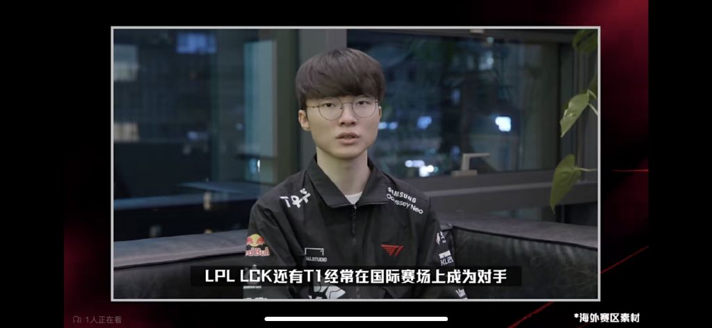 [国际赛事] T1这么玩，GEN怕是永无出头之日了。 NGA玩家社区