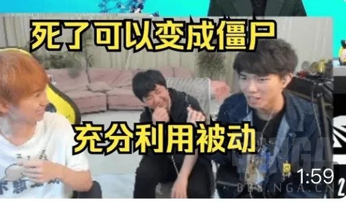 [本赛区赛事] 回看doinb对wbg一路的支持，inb哥看人真准 NGA玩家社区