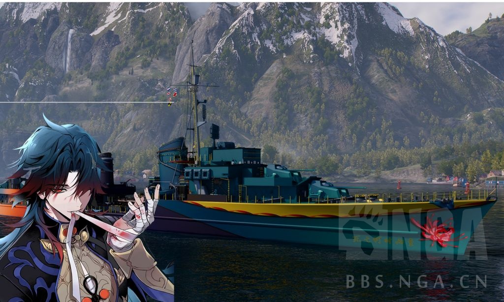 [战舰涂装] Z42[崩坏 星穹铁道---刃涂装mod] NGA玩家社区