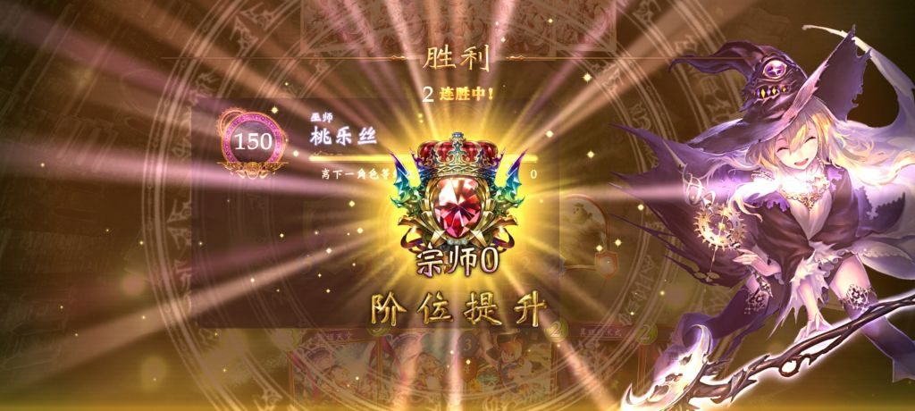 [巫师][无限模式]赶在DLC前用土法上了gm NGA玩家社区