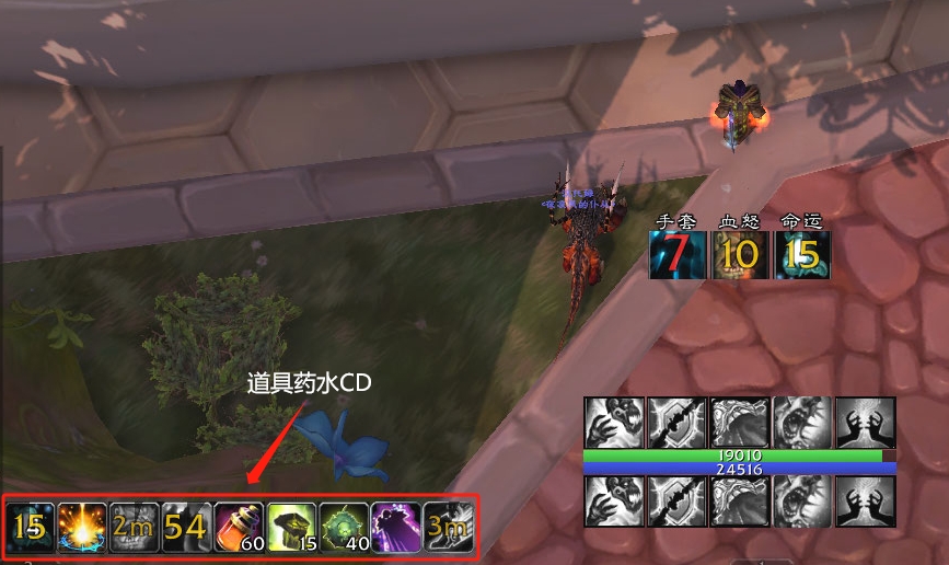 [WA界面]WLK术士WA简洁界面(女声语音提醒，包含P4望远镜、外物、护符匣、4T10特效、ICC声望戒指触发BUFF) 178