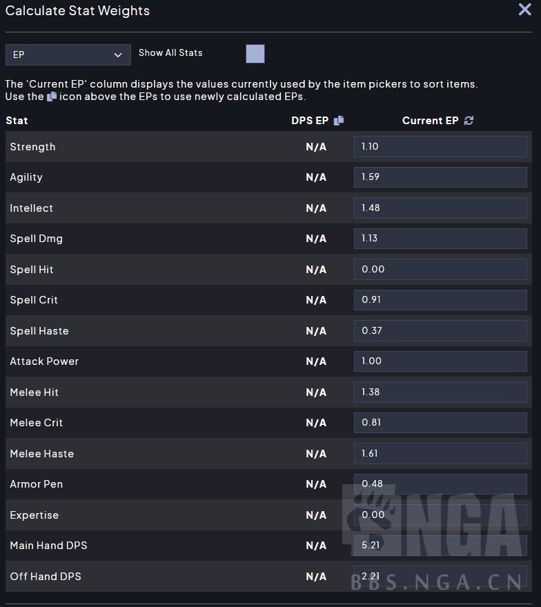 增强萨P4简易攻略(附icc前11h上分心得) NGA玩家社区