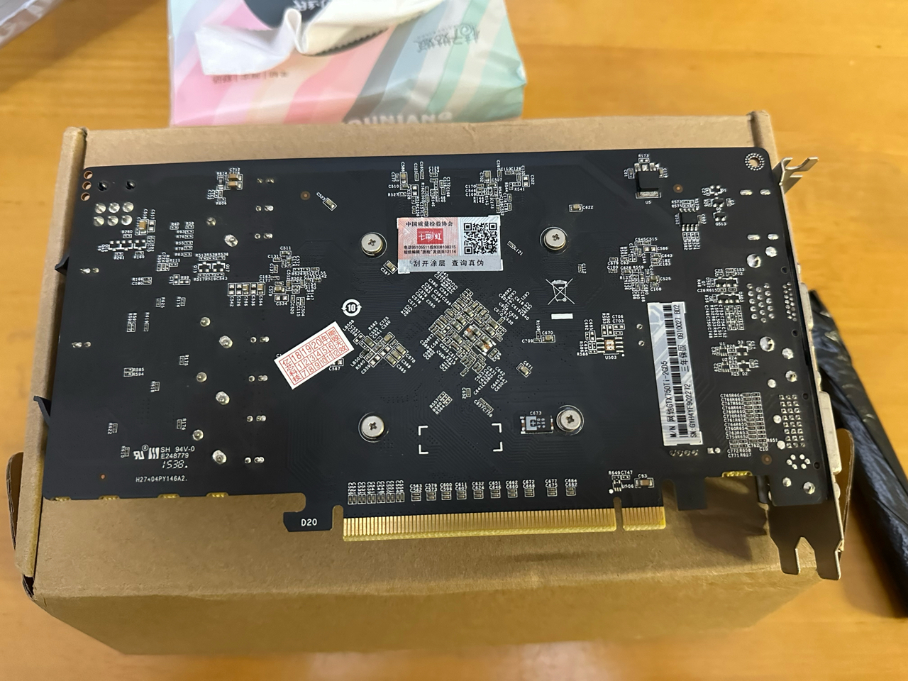 [二手交易] {已出}出一个750ti嘎嘎新，或者加钱换一个1060，6G，询价的老哥，这个200，报暗号包邮 NGA玩家社区