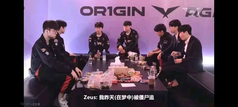 [国际赛事]我的建议是，别换t1头像换drx，直接jsjj啃脑袋 NGA玩家社区