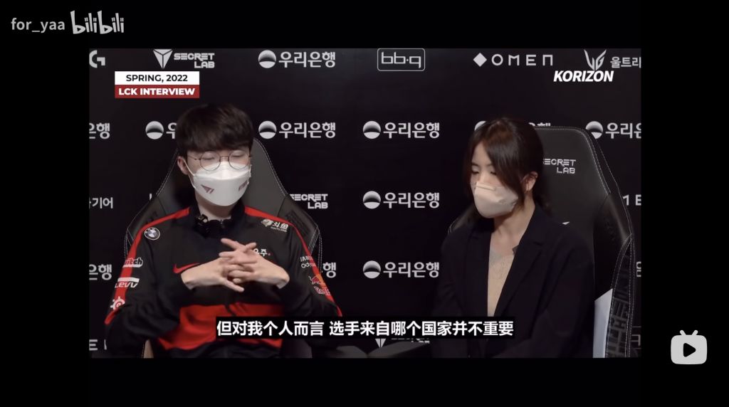 [国际赛事]Faker算不算优质偶像？ NGA玩家社区