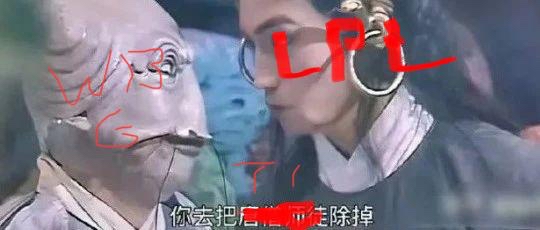 [国际赛事]让wbg去打T1 让我想到了一个画面 178