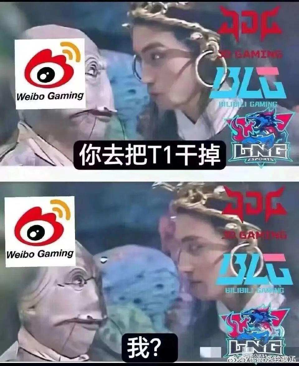 [国际赛事]让wbg去打T1 让我想到了一个画面 178