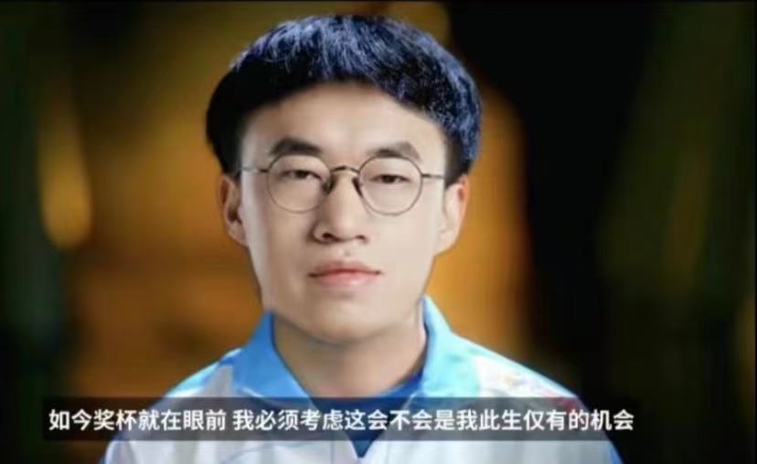 [联盟赛事]wbg不可能拿drx剧本 NGA玩家社区