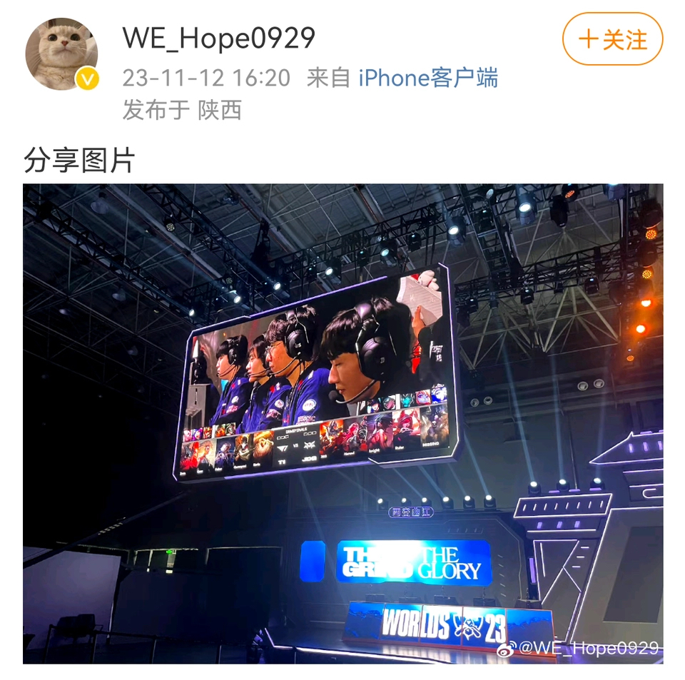 [本赛区赛事]不知hope作何感想 NGA玩家社区