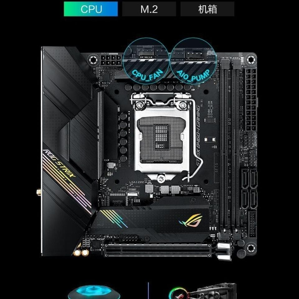 810包邮收华硕B660I，930包邮收华硕B760I，1100包邮收技嘉Z690I D5plus版本非lite残血版本，成色好了可以加 NGA玩家社区