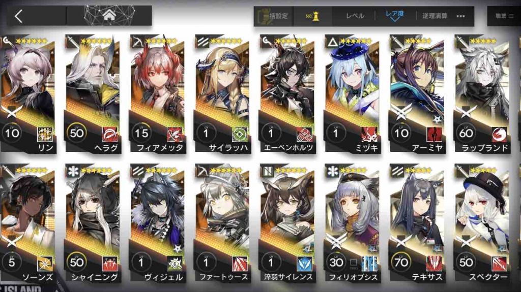 [box氵]求助康康闲鱼半萌新box NGA玩家社区