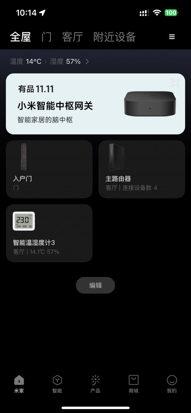 mesh组网，求vlan大神支招 NGA玩家社区