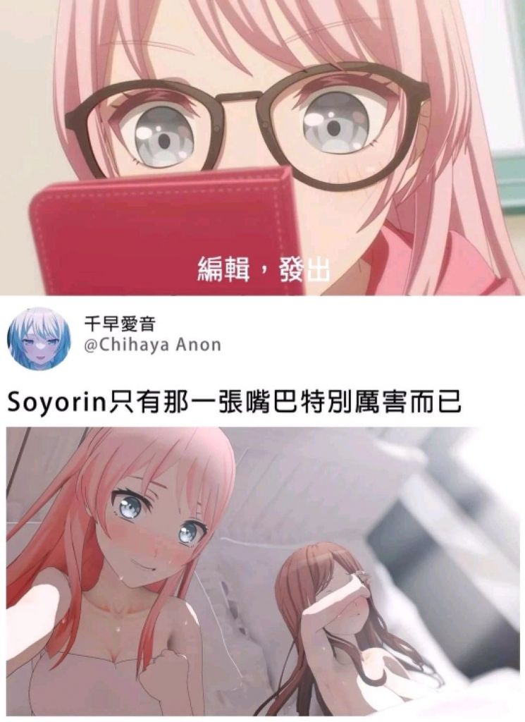 领域展开！Anon Tokyo效果：魅惑必中 NGA玩家社区