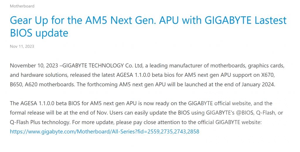 zen4的APU将于一月底上市 NGA玩家社区