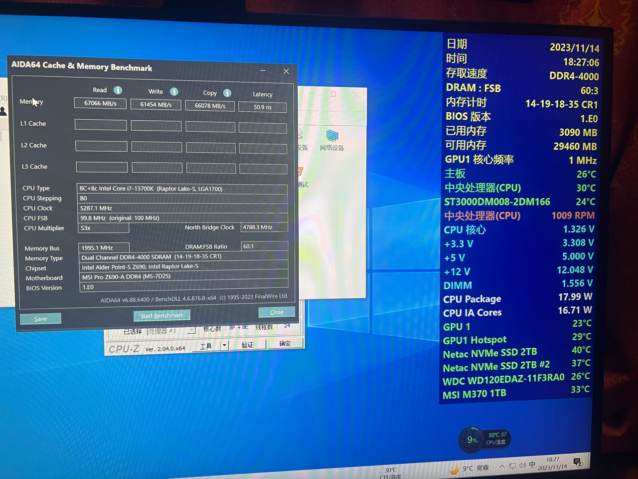 英睿达铂胜，3600-4000作业分享。 NGA玩家社区